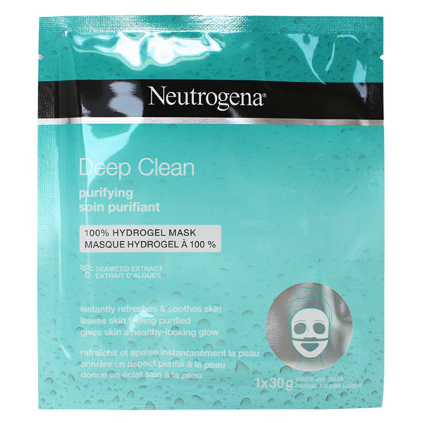 NEUTROGENA Mask 12CT Deep Clean 3/Pack – HospitalityEmporium